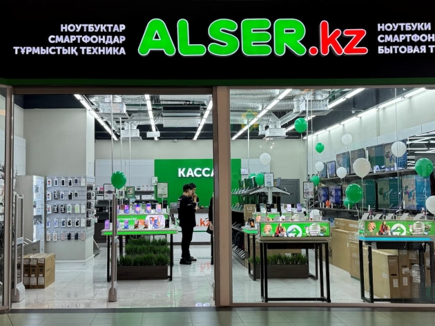 Открытие магазина Alser